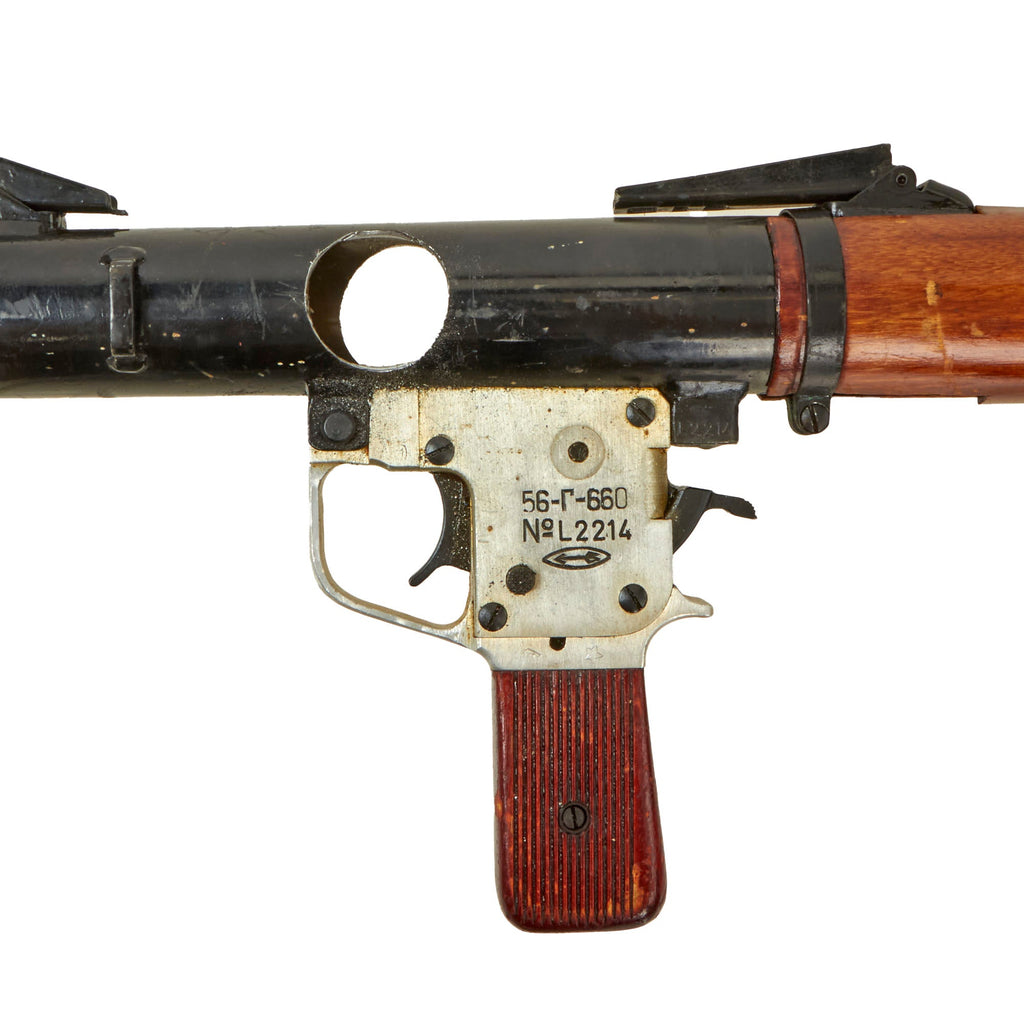 Original Soviet Cold War RPG-2 Rocket Propelled Grenade Launcher Seria ...
