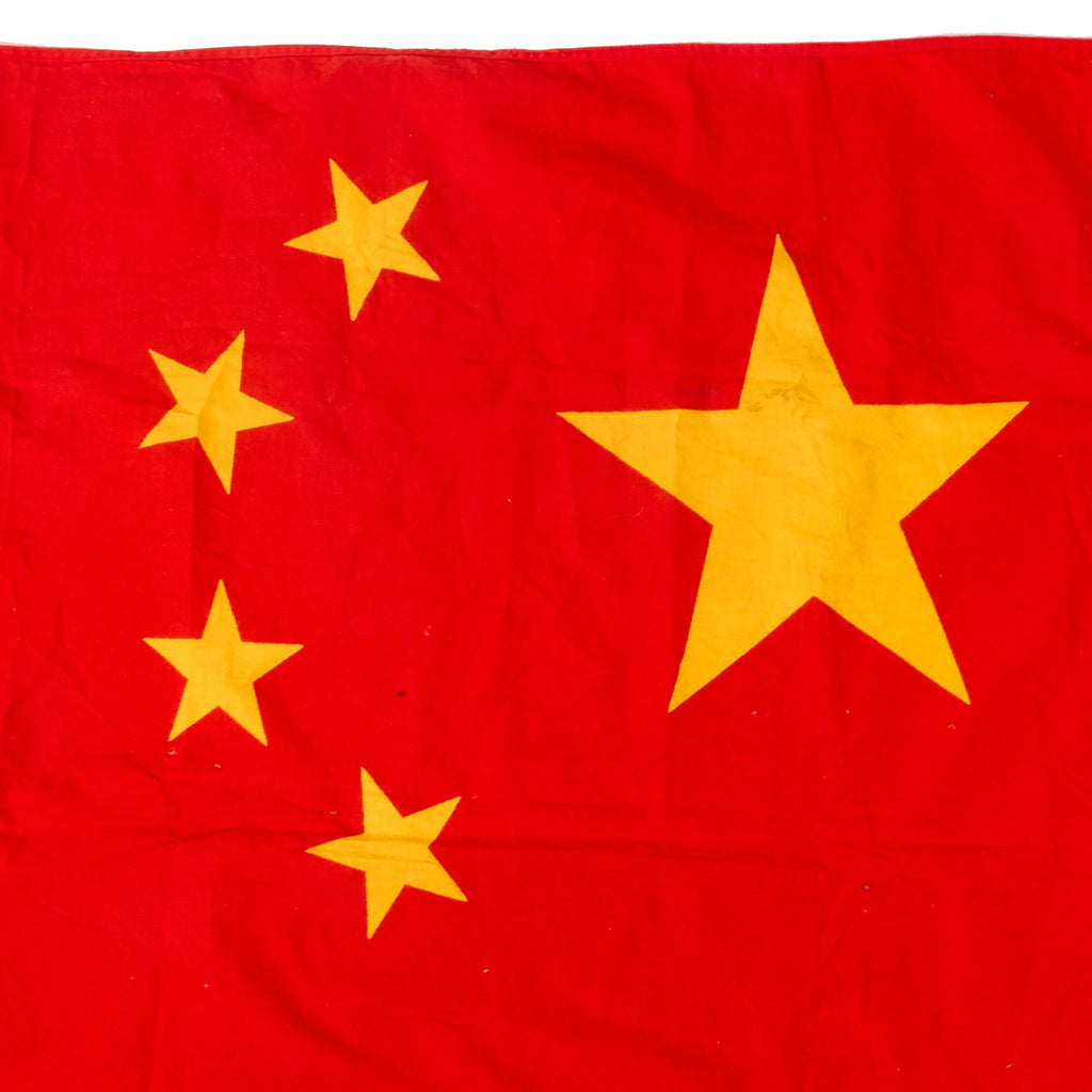 Original Chinese Cold War Era National Five-Star Red Flag - 35 x 58 ½ ...