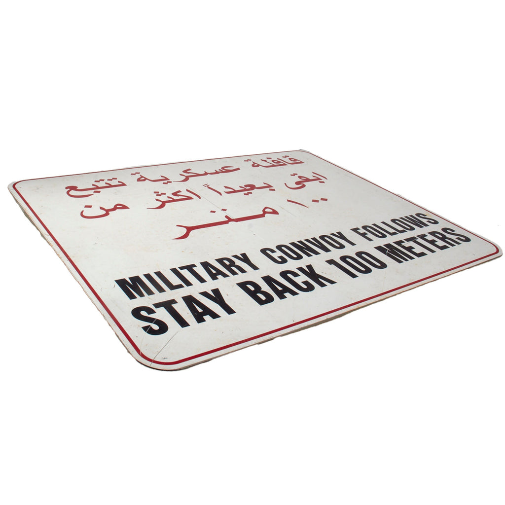 Original U.S. Iraq War Military Convoy Warning Sign as Mounted on Vehi ...