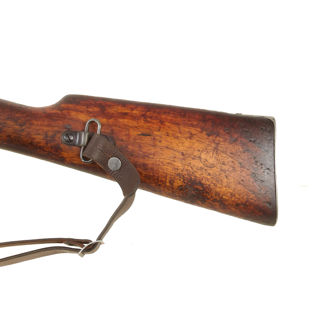 Original German Made Model 1895 Chilean Contract Mauser Short Rifle by ...