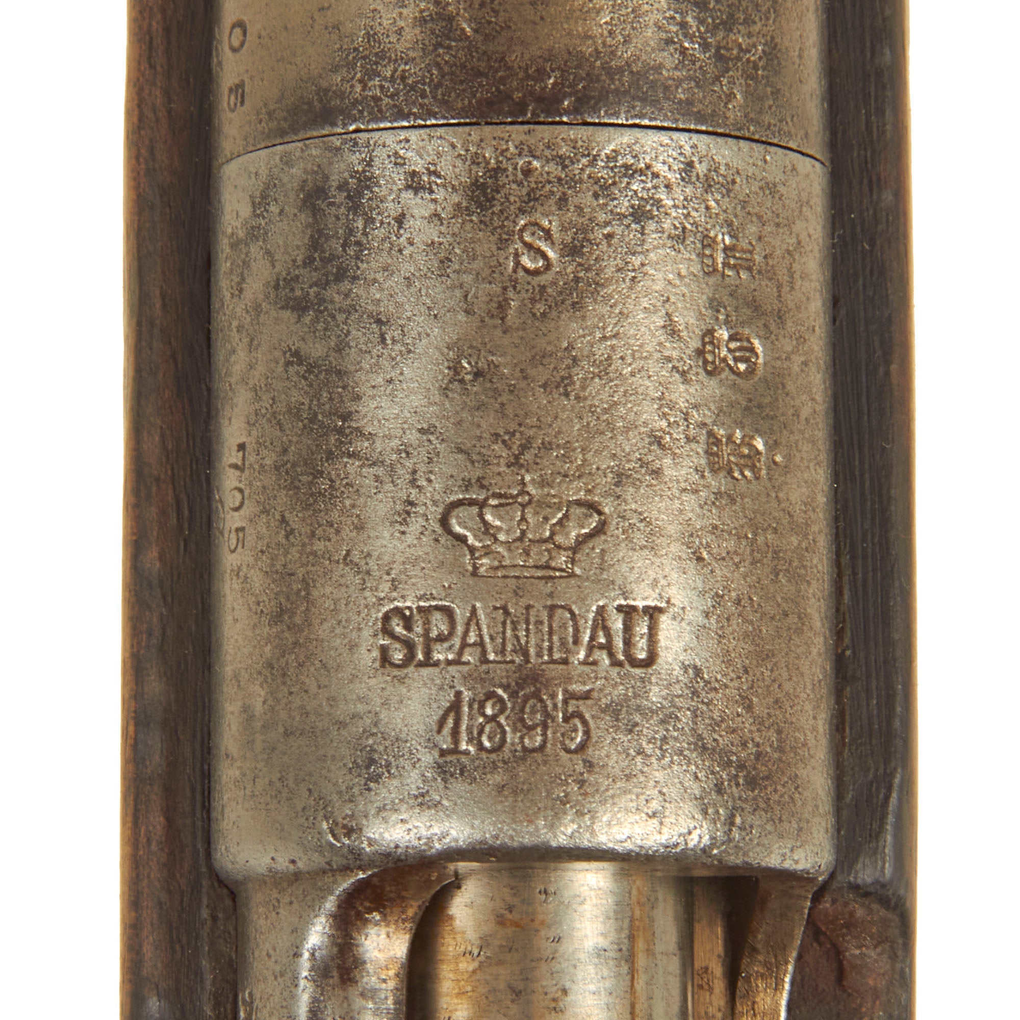 Original German Pre-WWI Gewehr 1888 S Commission Rifle by Spandau in G ...