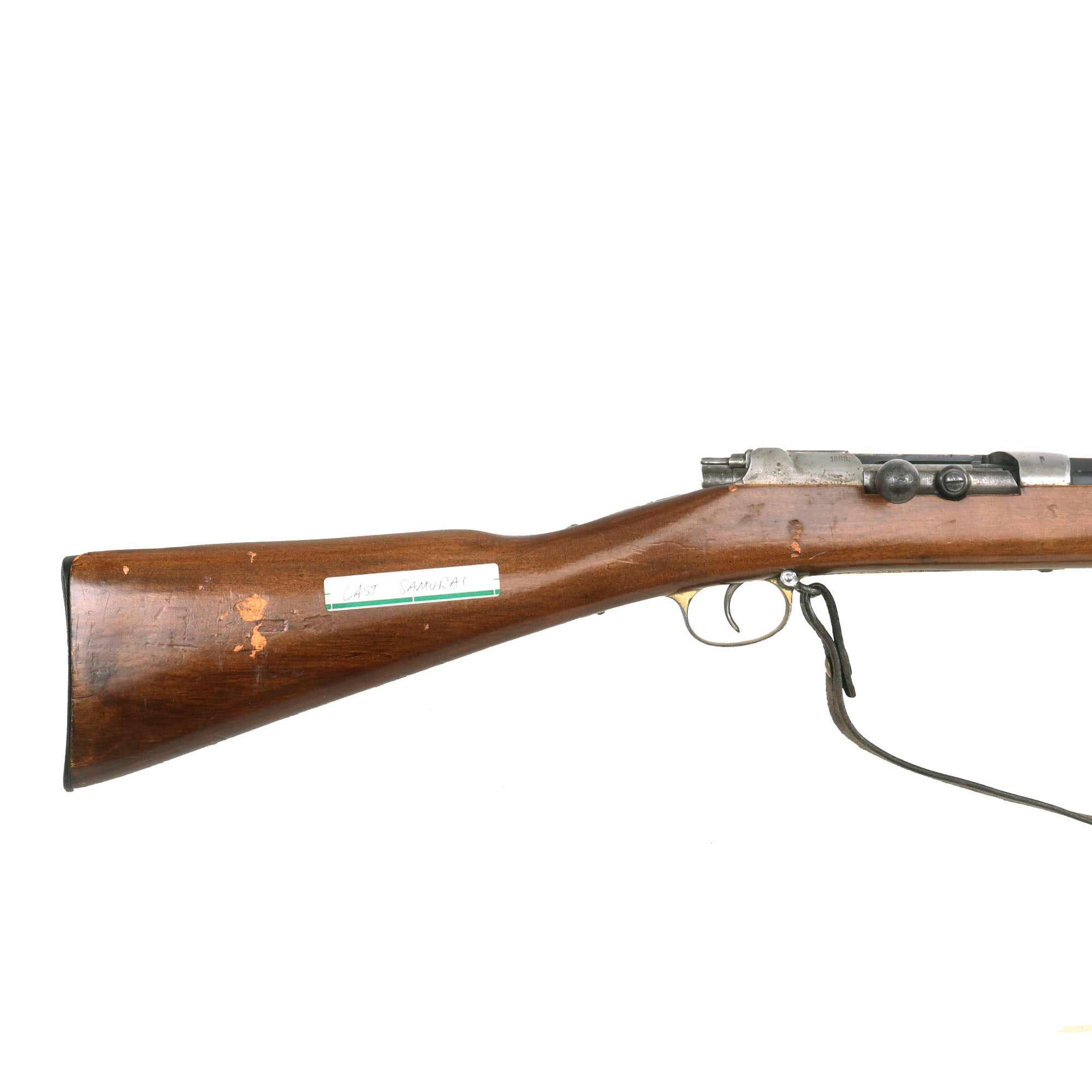 Original German Mauser Model 1871/84 Rifle by Spandau Refurbished for ...
