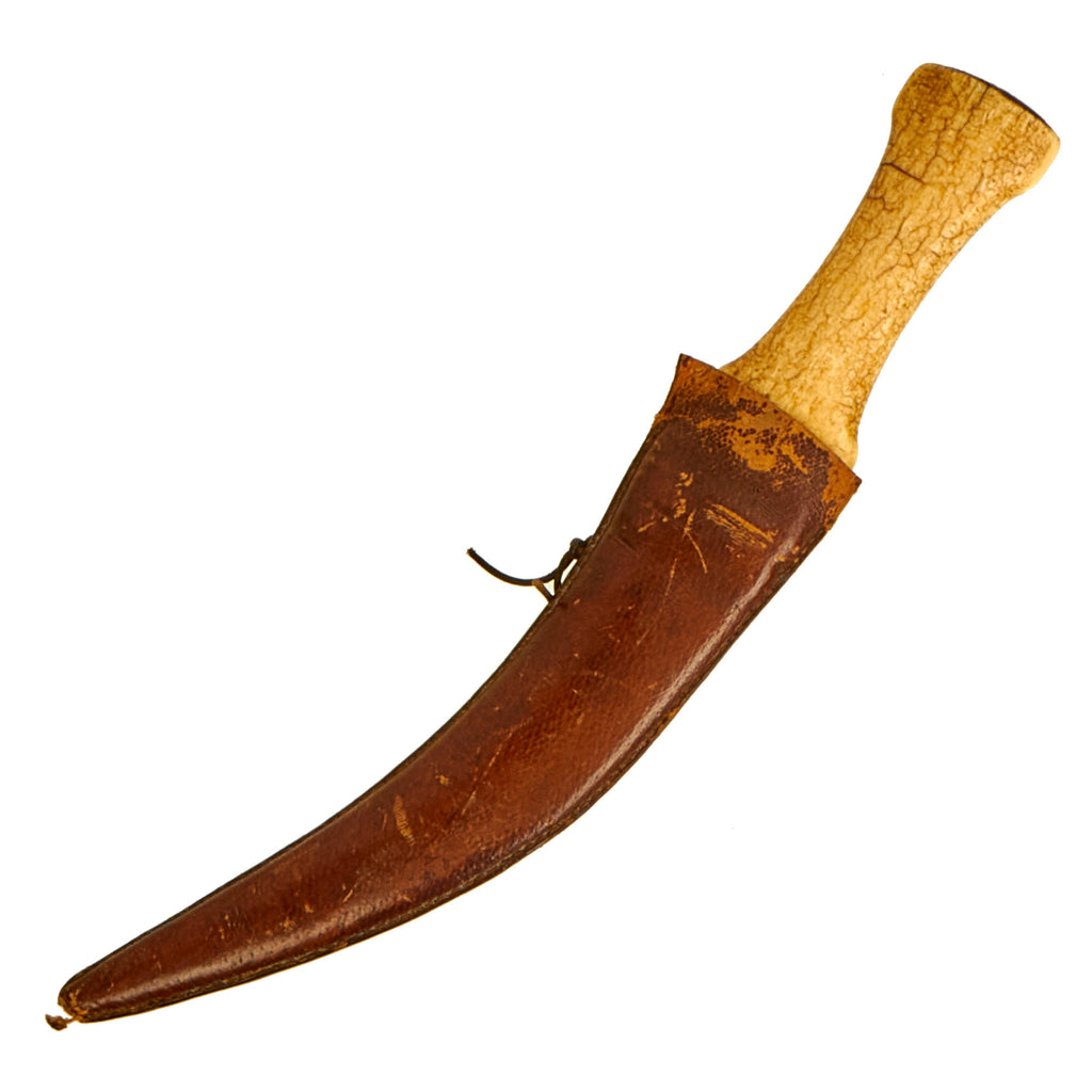 Original Middle Eastern 19th Century Jambiya Curved Dagger With Saifan ...