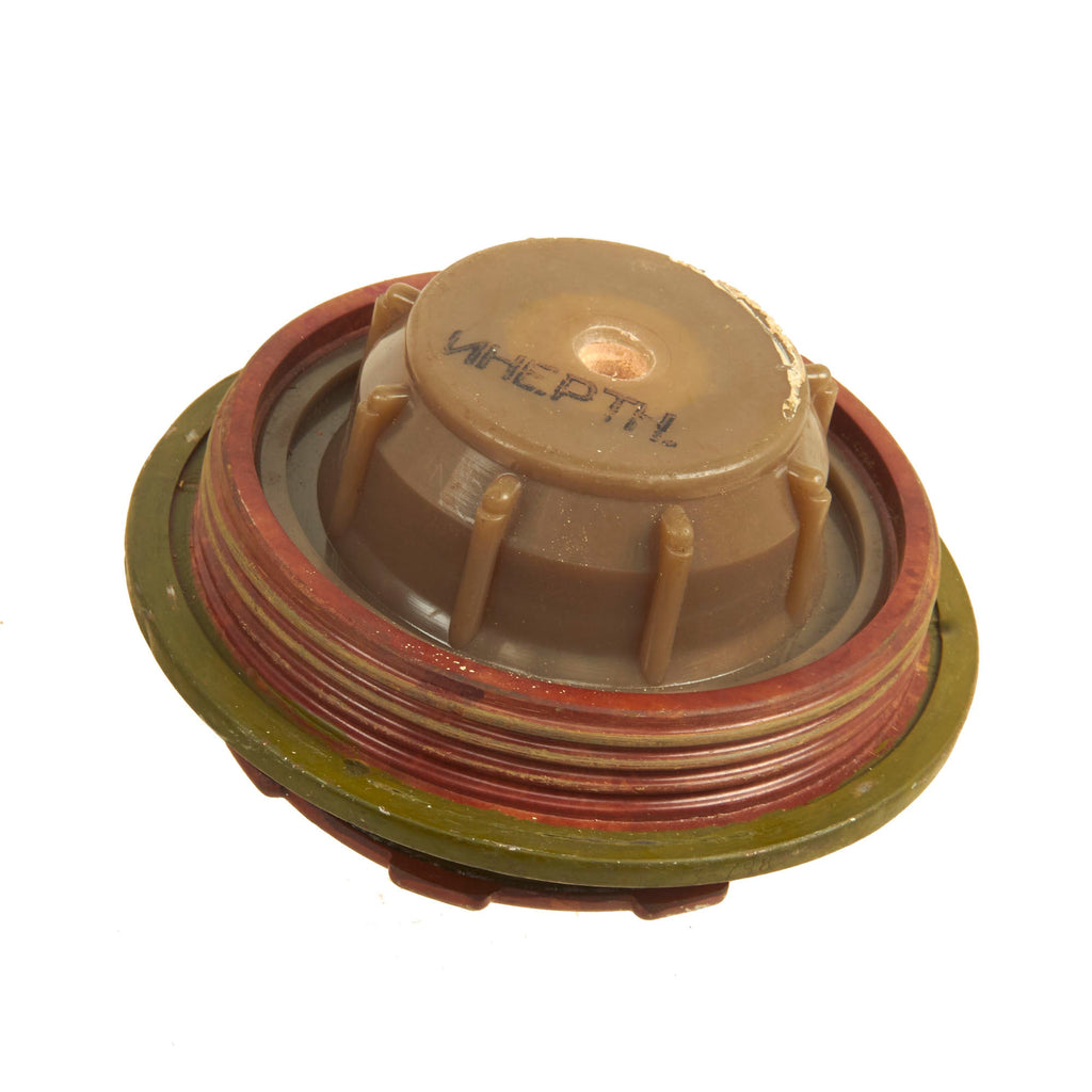 Original Soviet Cold War M-62 Anti-Tank Blast Mine - INERT ...