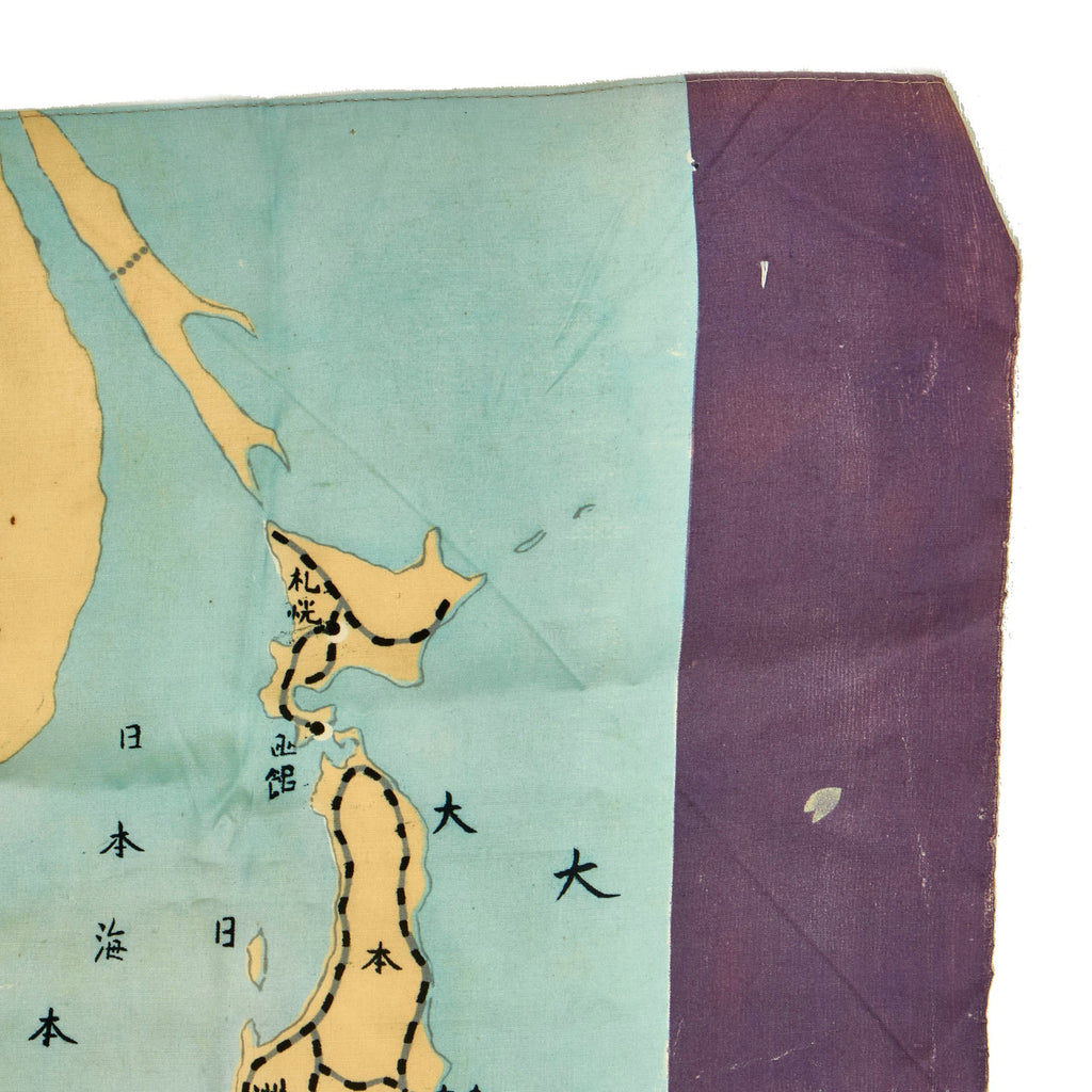 Original Imperial Japanese Pre WWII “Old Great Imperial Empire of Japa ...