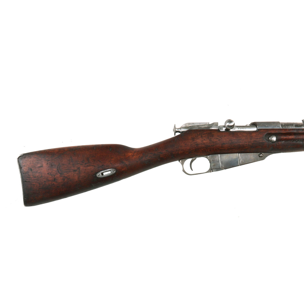 Original Imperial Russian Mosin-Nagant M1891 Three-Line Infantry Rifle ...