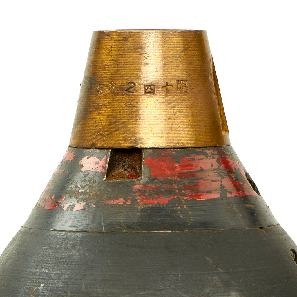 Original Japanese WWII Type 100 HE 81mm Inert Mortar Round With (2) Em ...