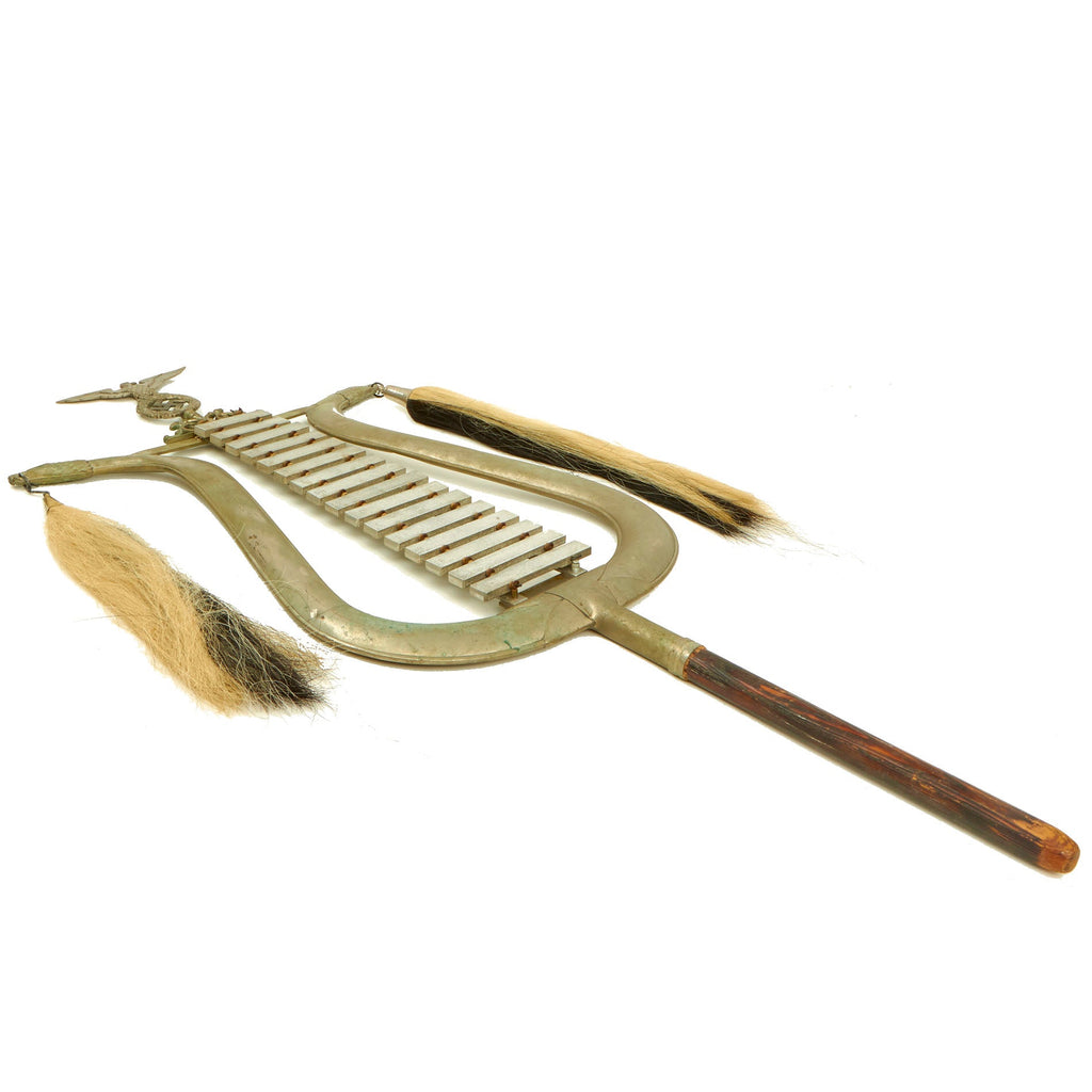 Original German WWII NSDAP Vertical Bell Lyre Glockenspiel ...