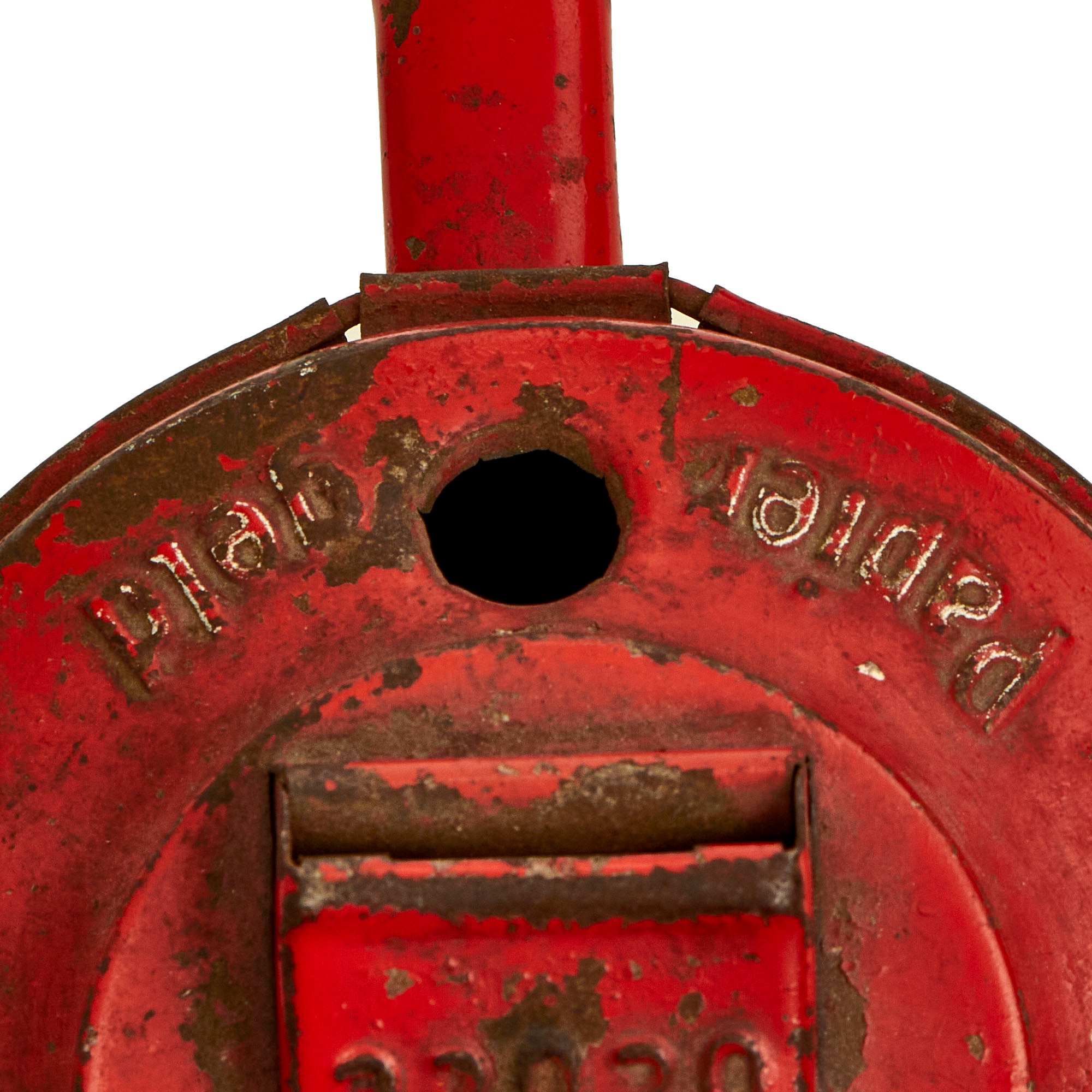 Original German WWII WHW Gau Bayerische Ostmark Donation Can by Wester ...