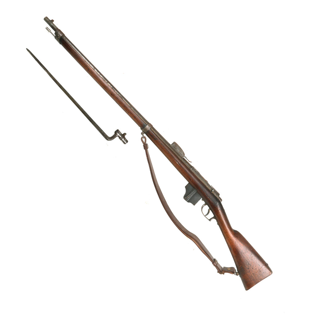Original Dutch Beaumont-Vitali M1871/88 Bolt Action Magazine Conversio ...