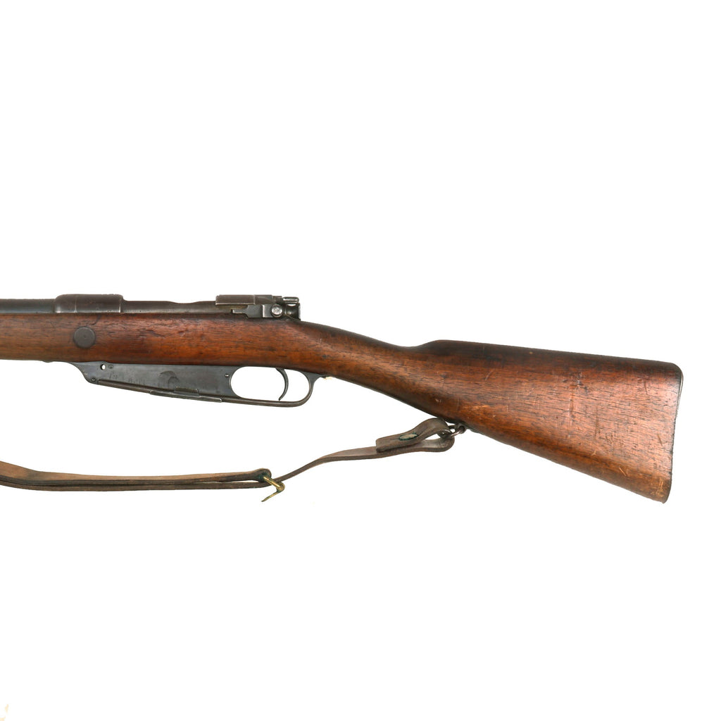 Original German Pre-WWI Gewehr 88/05 S Commission Rifle by Danzig Arse ...