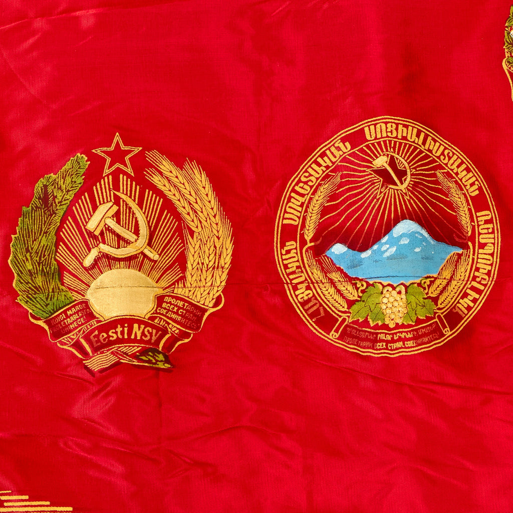 Original Cold War Era Soviet Union Vladimir Lenin Socialist Competitio ...