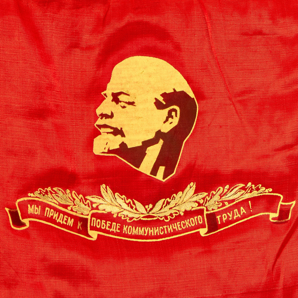 Original Cold War Era Soviet Union Vladimir Lenin Socialist competitio ...