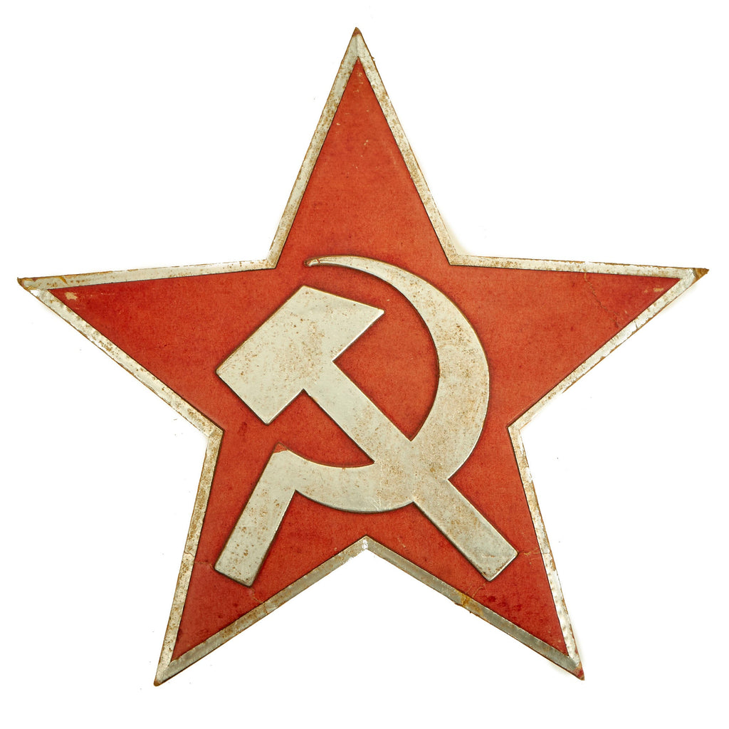 Original Cold War Era Czechoslovak Socialist Republic Coat of Arms and ...