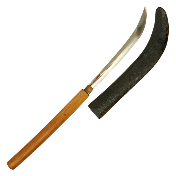 Original 17th Century Japanese Naginata Polearm Blade by KATSUKUNI in ...