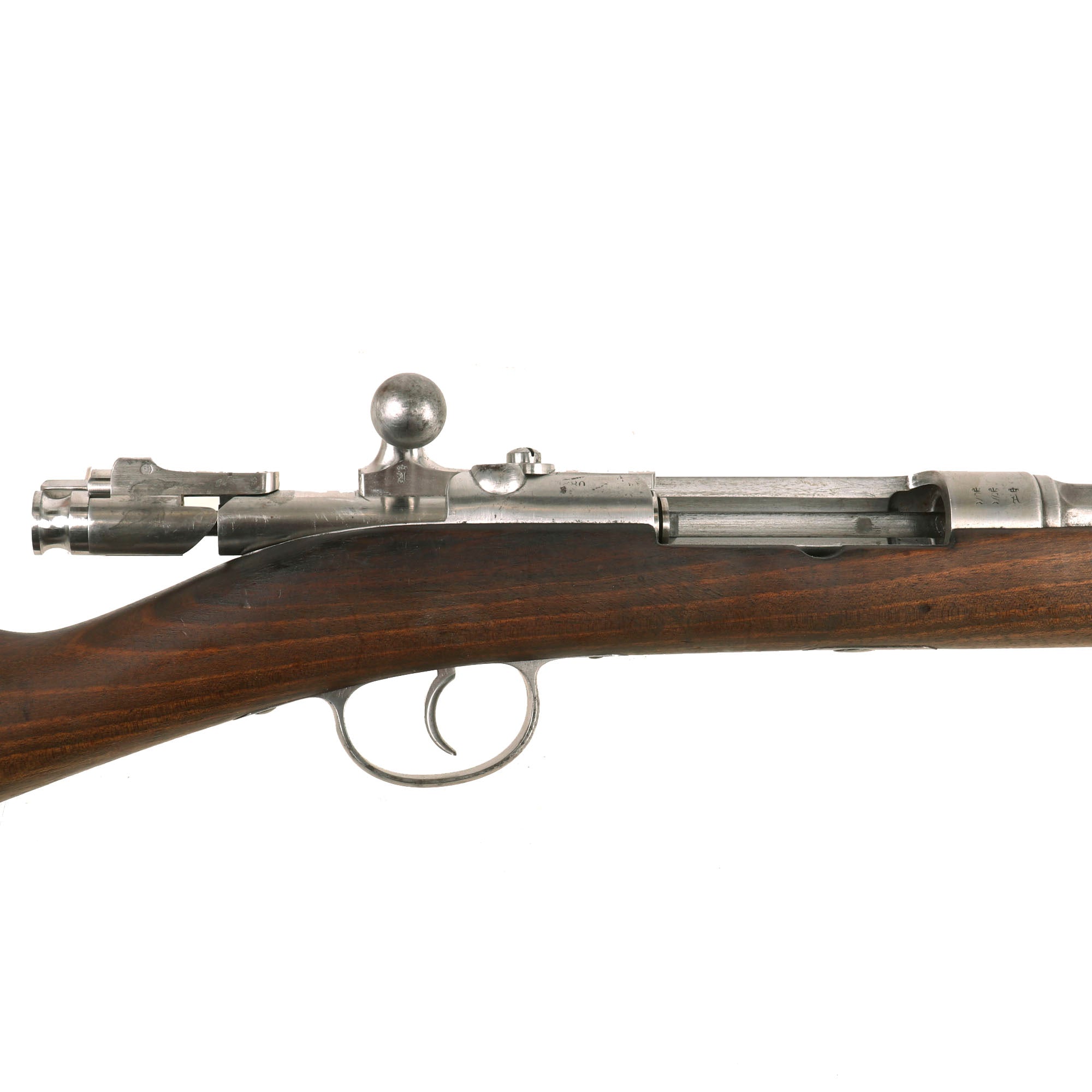 Original Rare Imperial German Mauser Model 1879 G.A.G. Border Guards R ...