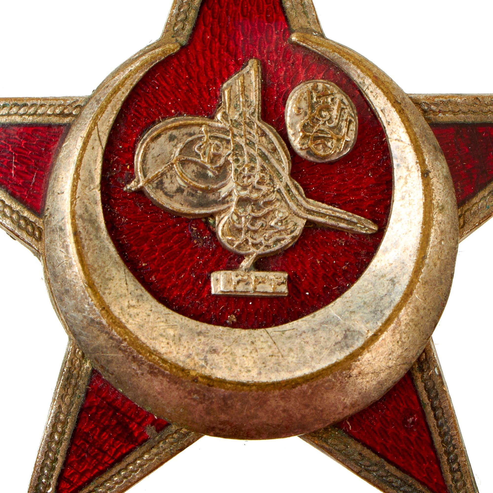 Original Turkish WWI Gallipoli Star Ottoman War Medal by B.B.&.Co - “I ...