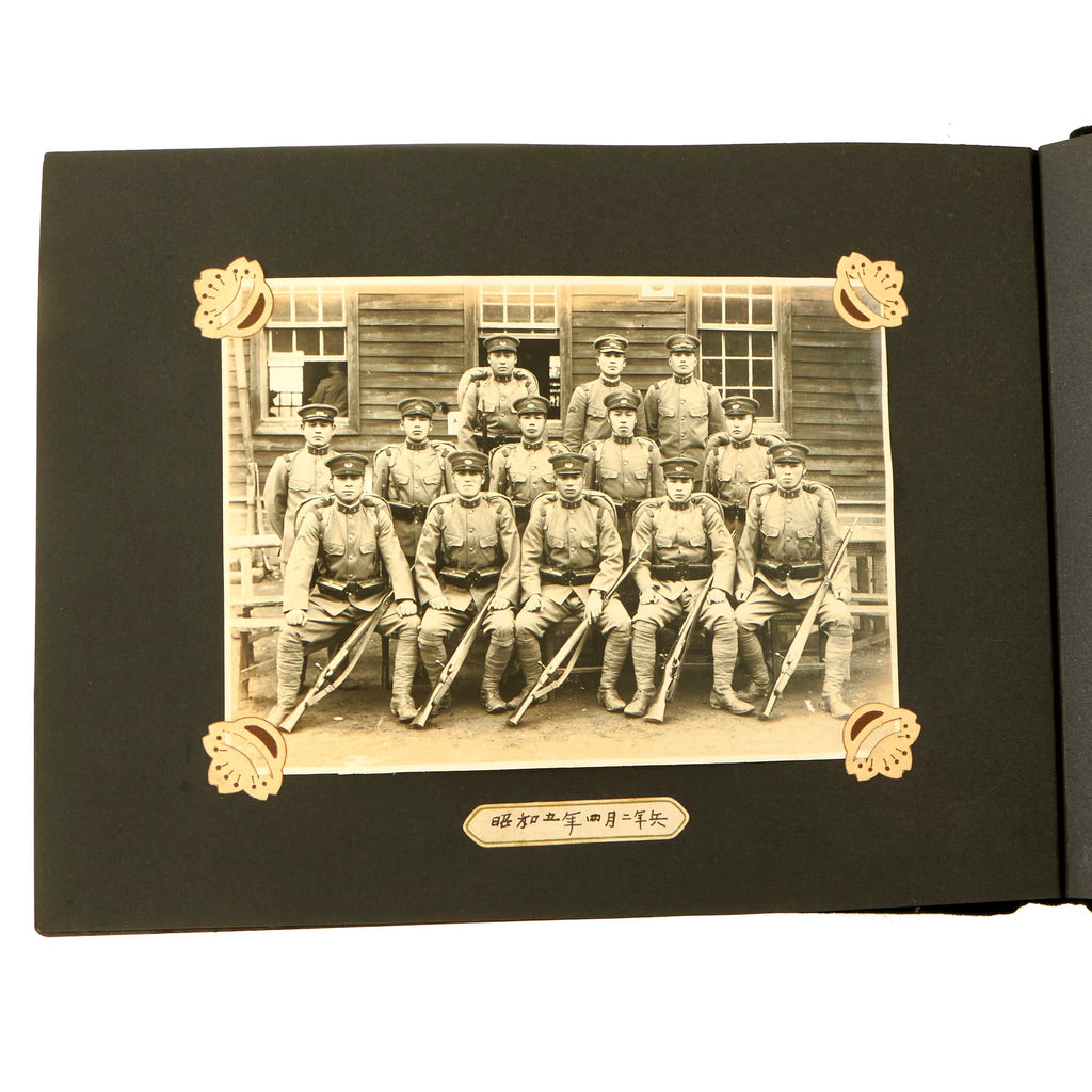 Original Imperial Japanese Invasion of Manchuria Era 33rd Infantry Reg ...