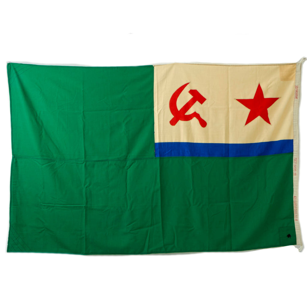 Original Cold War Era Soviet Naval flag flown by ships and vessels of ...