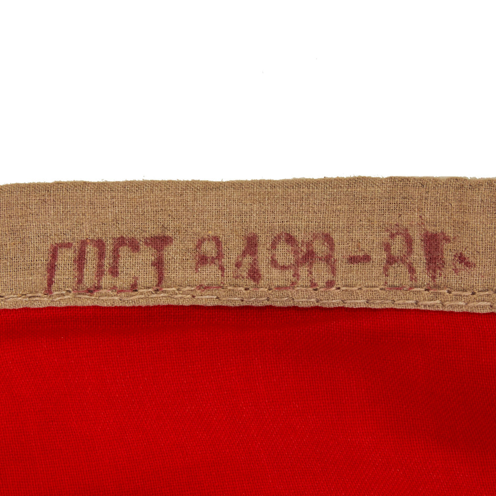 Original Soviet Cold War Era Soviet Navy Jack or Fortress Flag Dated 1 ...