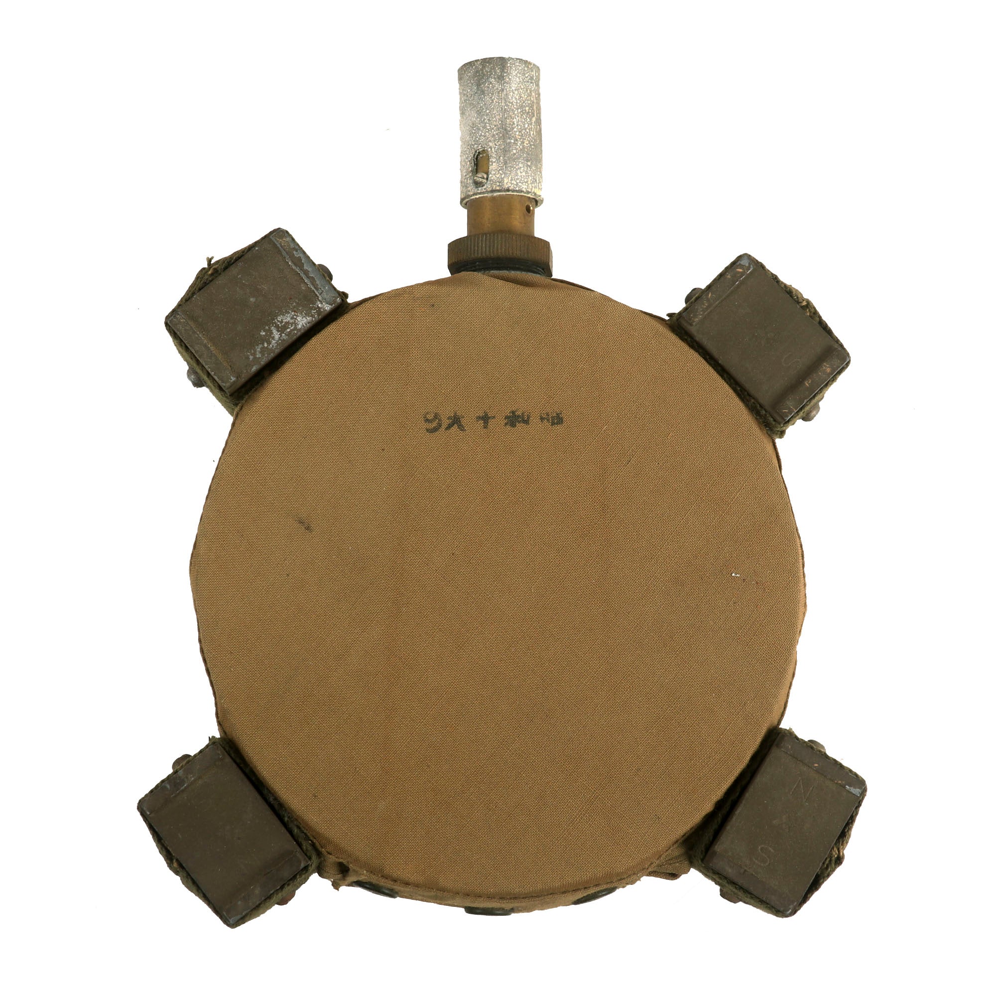 Original U.S. WWII Japanese Mine Training Aid Set No.2 in Crate ...