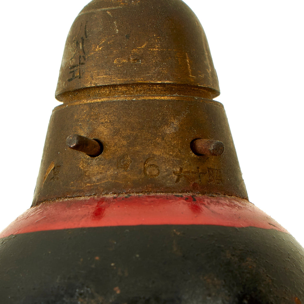 Original Japanese WWII Type 89 Knee Mortar 50mm Grenade Discharger Ine ...