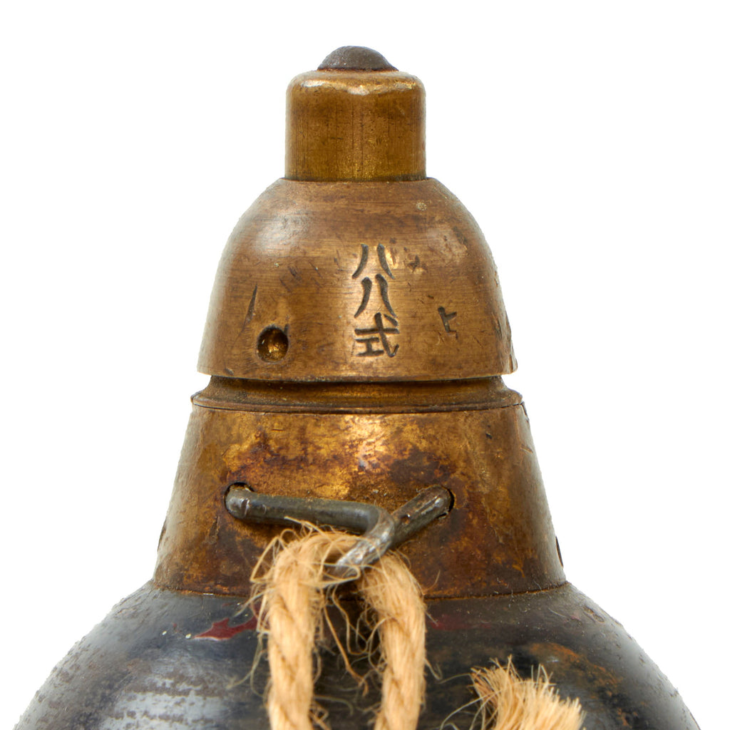 Original Japanese WWII Inert Type 89 Knee Mortar 50mm Grenade Discharg ...
