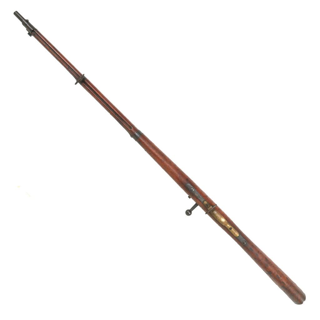 Original Imperial German Mauser Model 1871 Infantry Rifle by Danzig Ar ...