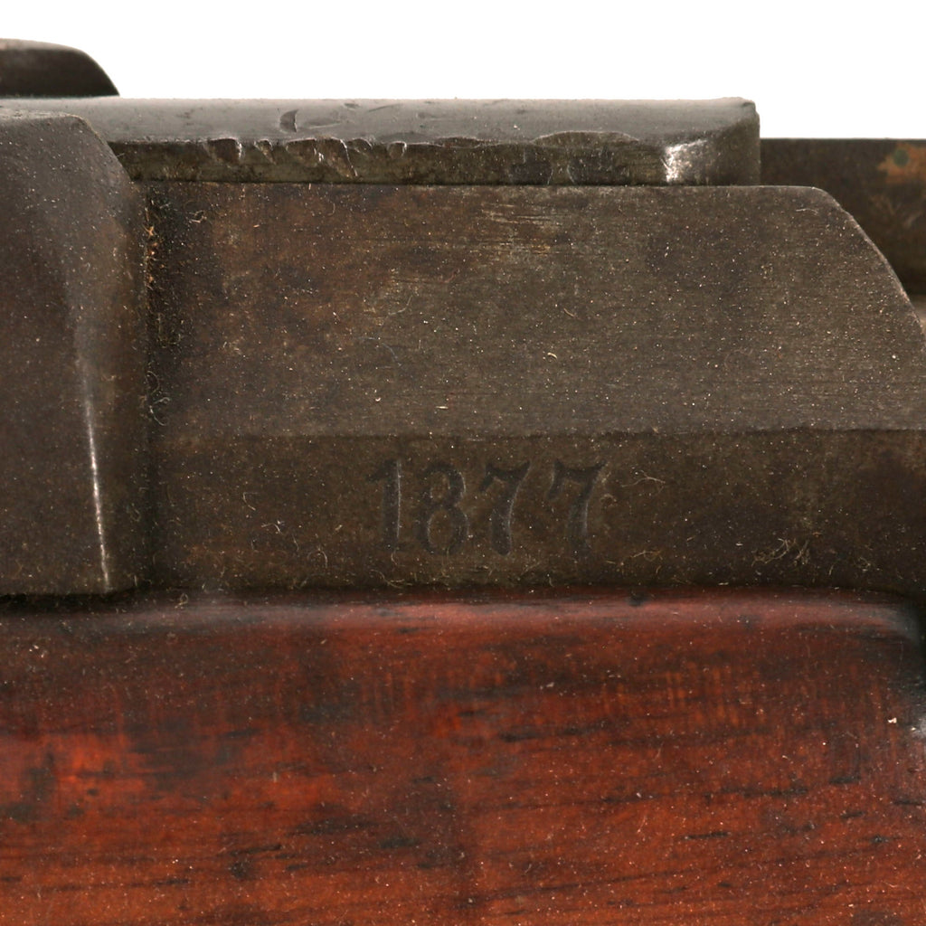 Original Imperial German Mauser Model 1871 Infantry Rifle by Danzig Ar ...