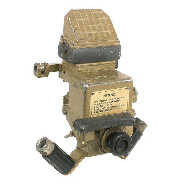 Original Soviet Cold War Era TKN-1C Night Vision Periscope Optic for t ...