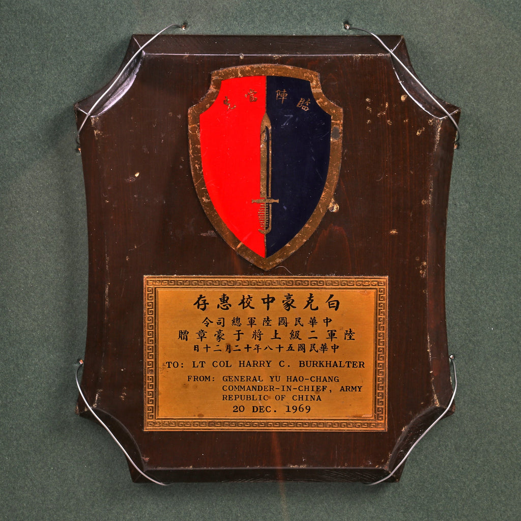 Original U.S. Vietnam War Era Republic of China Tank Training Command ...