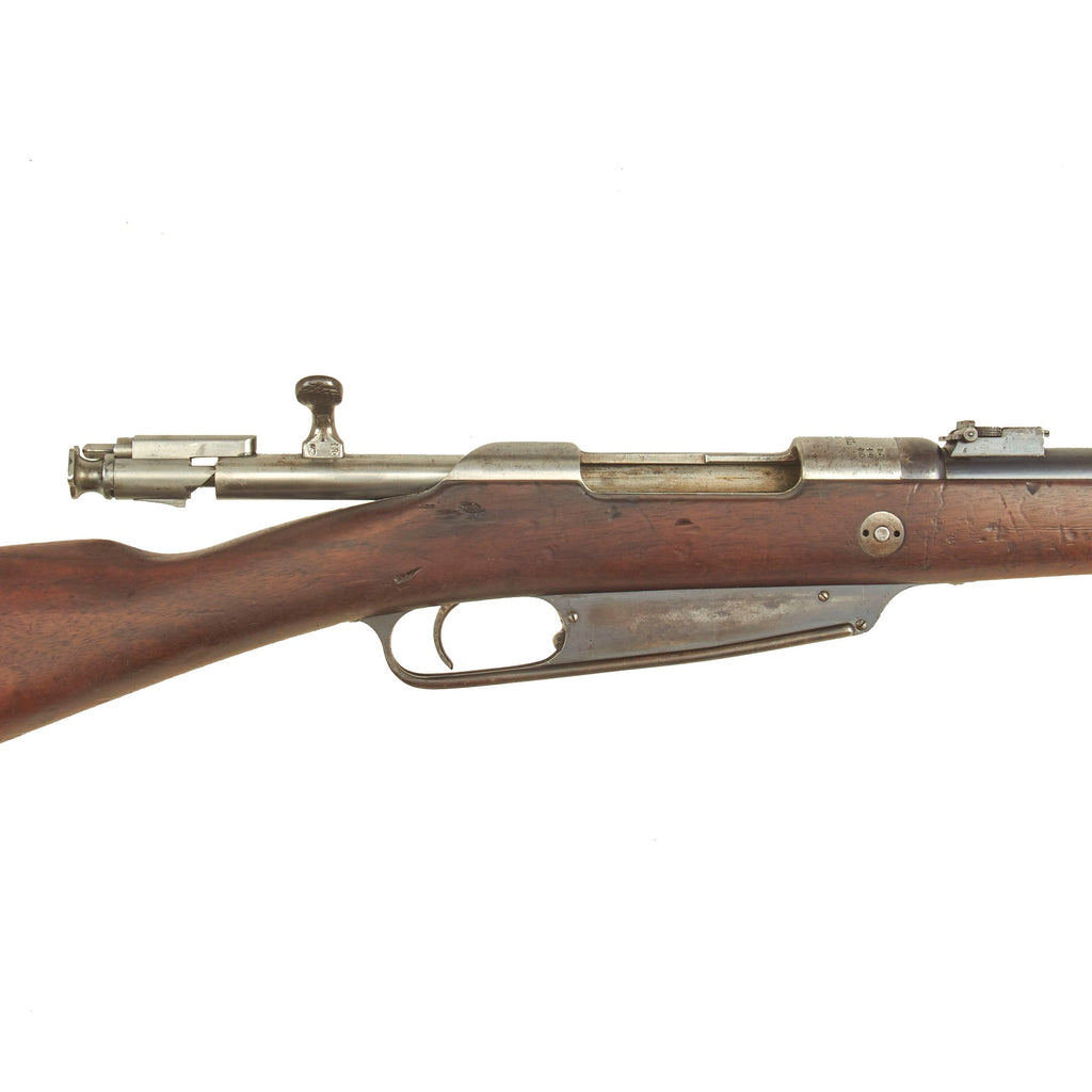 Original German Pre-WWI Gewehr 91 S Artillery Carbine by C.G. HAENEL S ...