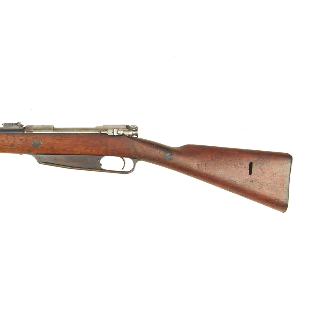 Original German Pre-WWI Gewehr 91 S Artillery Carbine by C.G. HAENEL S ...