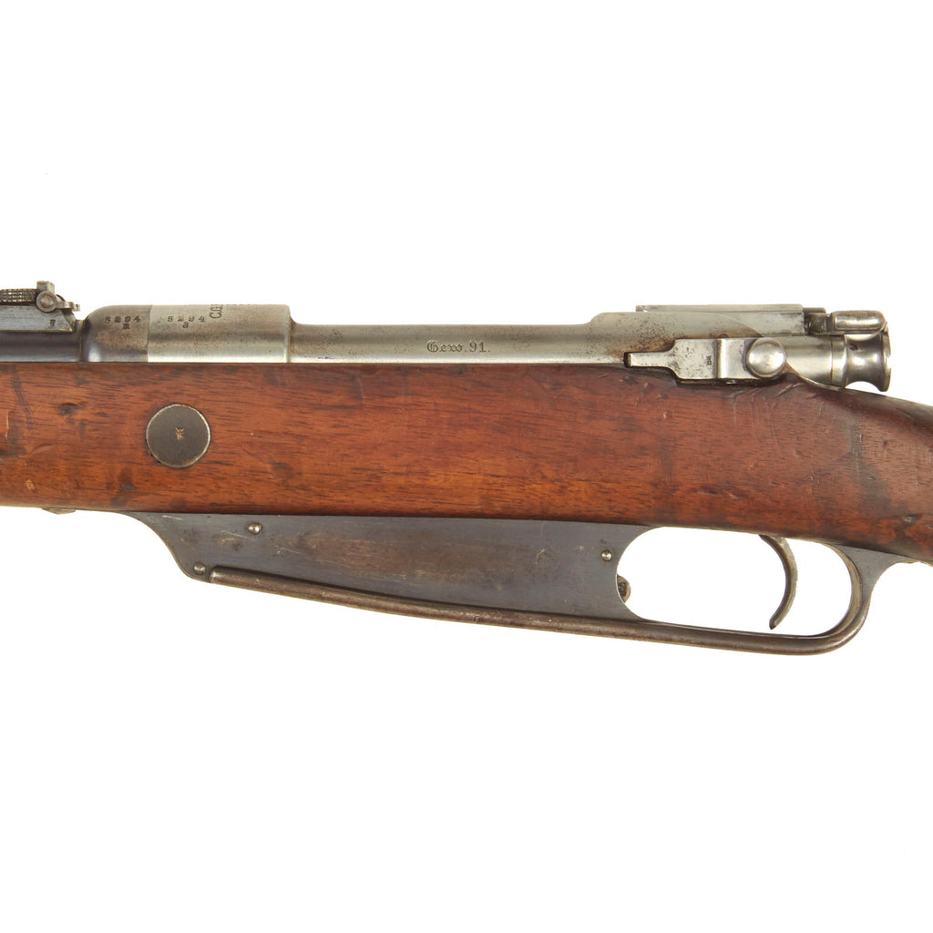 Original German Pre-WWI Gewehr 91 S Artillery Carbine by C.G. HAENEL S ...