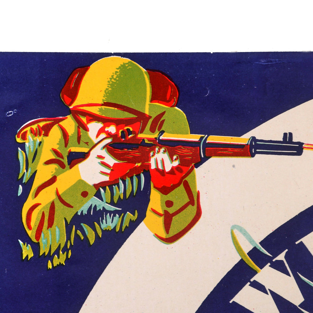 Original U.S. WWII Homefront Win-a-Bond Bullseye Poster - “Pitch in fo ...