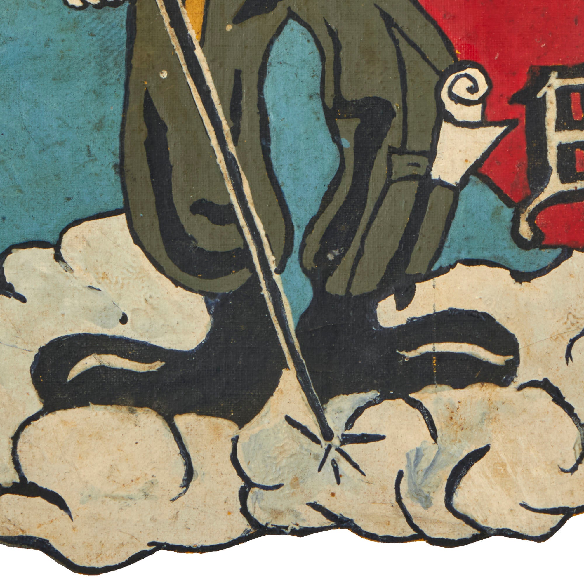 Original U.S. WWII 5th Bombardment Group (5th BG) "Bomber Barons", 23r ...