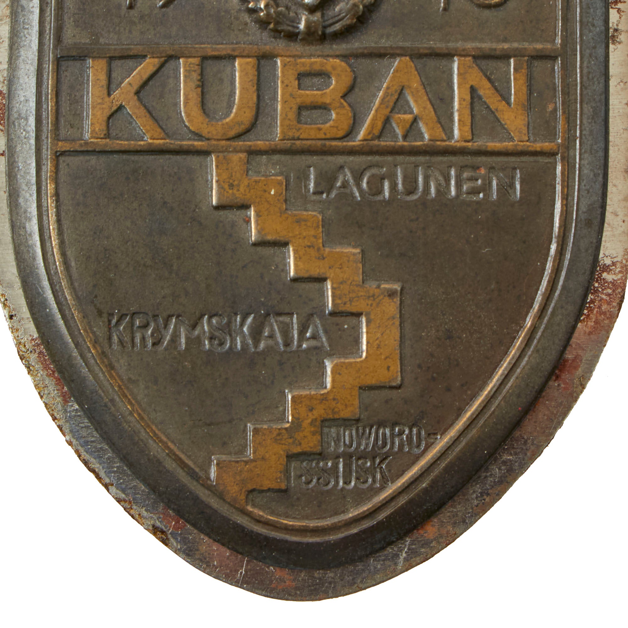 Original German WWII Kuban Bridgehead Shield Decoration with Backing p ...