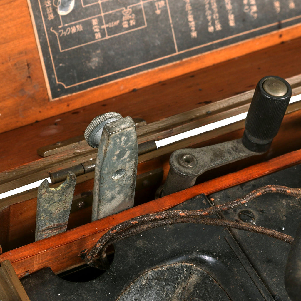 Original WWII Lot of 2 Japanese Late War Field Phones in Wooden Cases ...