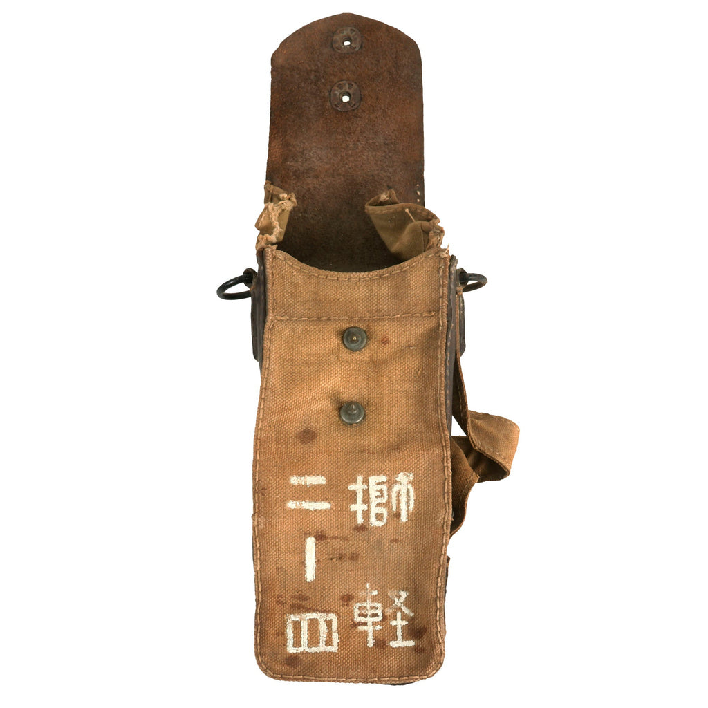 Original Imperial Japanese WWII Japanese Army Type 96/99 Light Machine ...