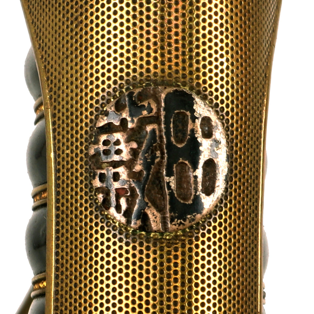 Original Imperial Japanese WWII Army Type 19 Kyu-Gunto Nickel-Plated P ...