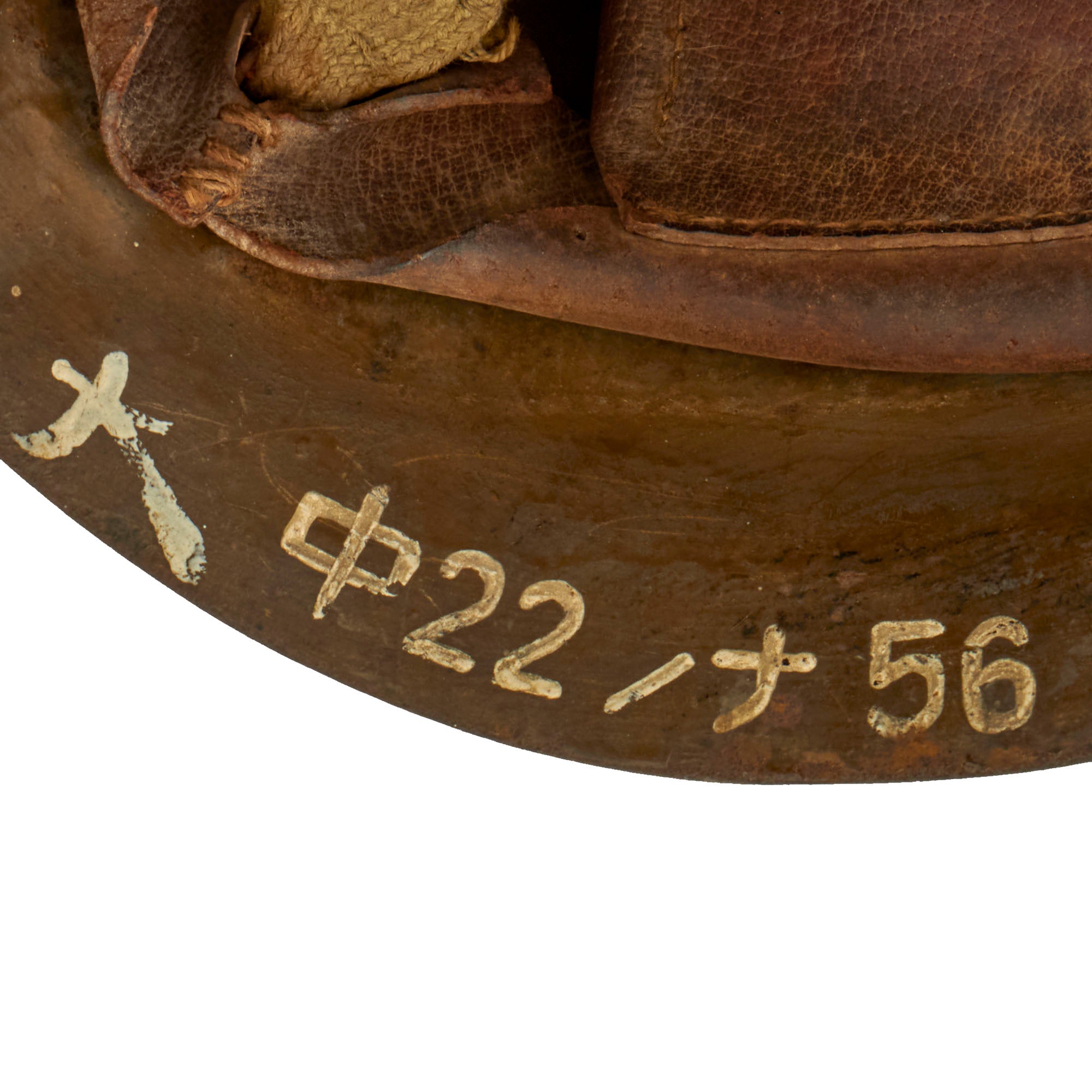 Original Japanese WWII Type 90 Army Helmet with Complete Liner and Chi ...