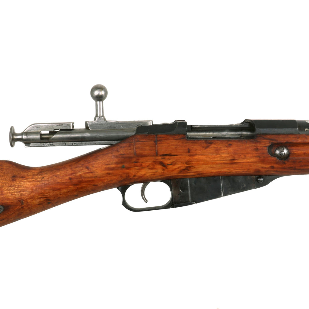 Original Imperial Russian Mosin-Nagant M1891 Three-Line Infantry Rifle ...