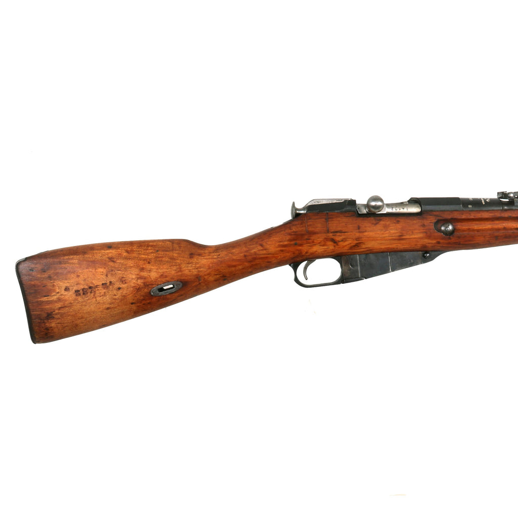 Original Imperial Russian Mosin-Nagant M1891 Three-Line Infantry Rifle ...