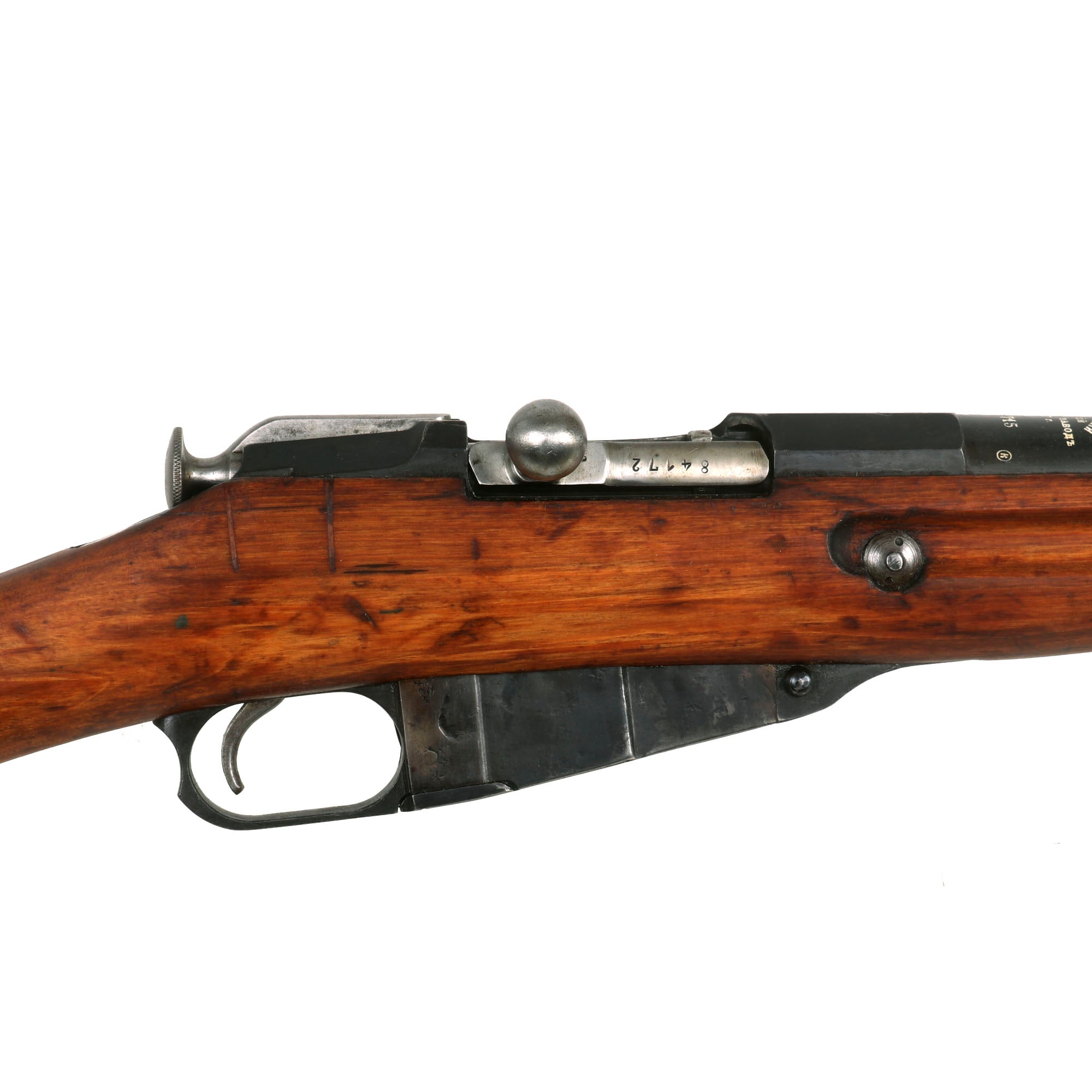 Original Imperial Russian Mosin-Nagant M1891 Three-Line Infantry Rifle ...