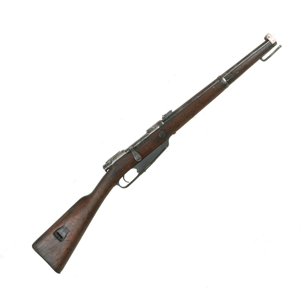 Original German Pre-WWI Gewehr 91 S Artillery Carbine by C.G. HAENEL S ...