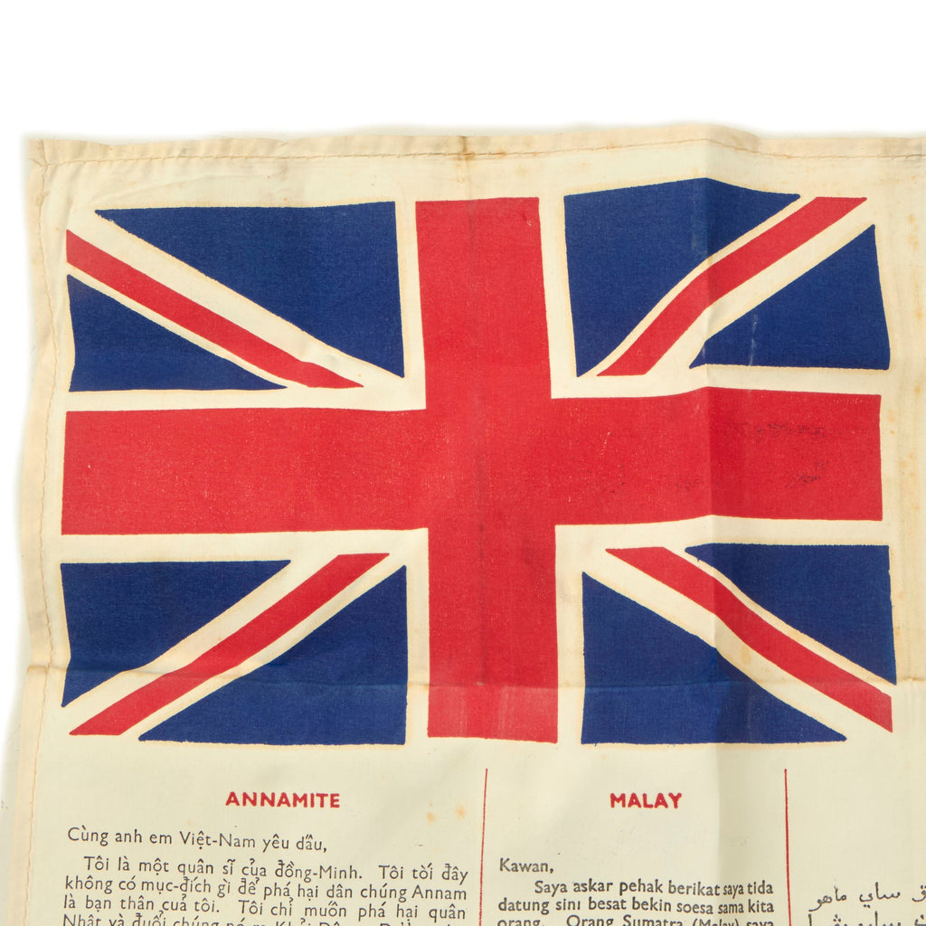 Original British WWII RAF and SOE (Special Operations Executive) 17 La ...