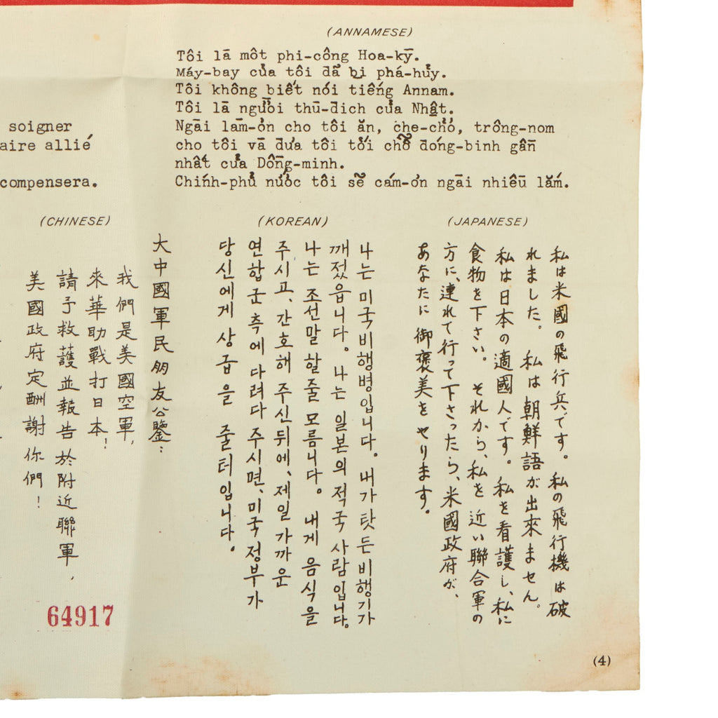 Original U.S. WWII Army Air Forces Pacific Theater Paper Blood Chit Ca ...