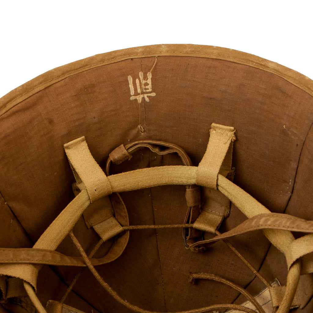 Original Imperial Japanese Army WWII Type 98 Sun Pith Helmet - dated 1 ...