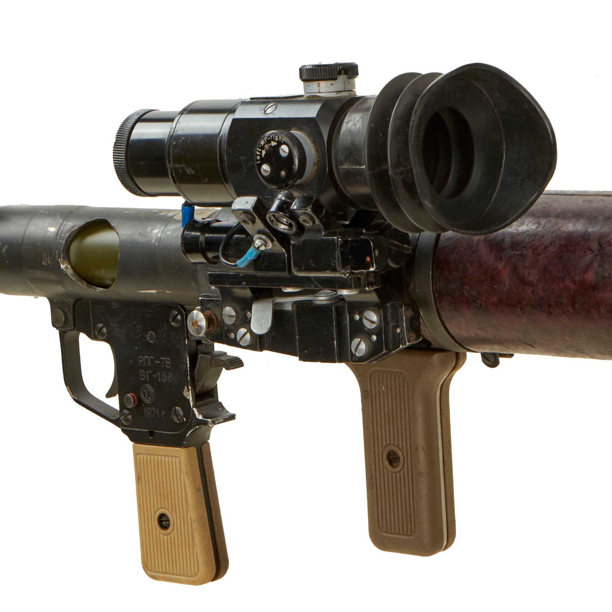 Original Soviet Bulgarian Cold War 1971 Dated RPG-7 Rocket Propelled G ...