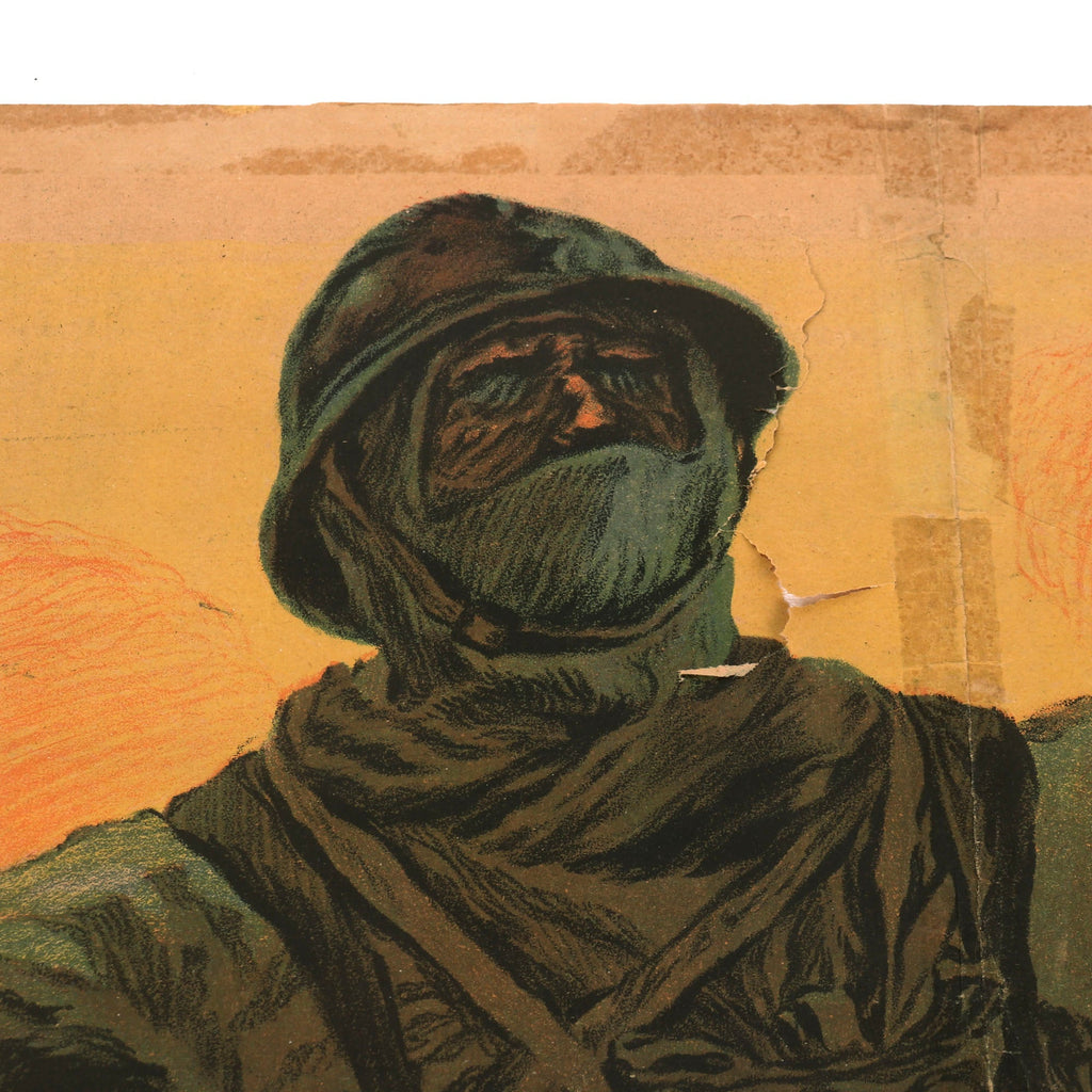 Original French WWI No One Will Pass Propaganda Poster by Maurice ...